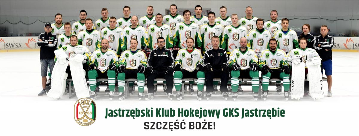 Jastrzębski Klub Hokejowy GKS Jastrzebie